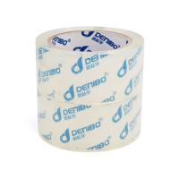 China Super Transparent Adhesive Waterproof Seal Tape For Box Sealing description for sale