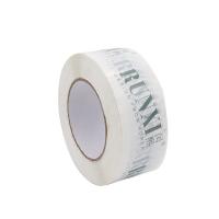 China Multiple Specifications Customization Shipping Packing Printed Tape for sale