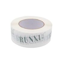 China Multiple Specifications Customization Shipping Packing Printed Tape for sale