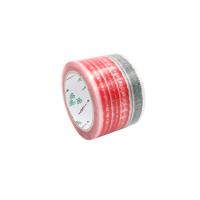 China Customized Packaging Tape High Adhesive Power Offer Printing Branded Suppliers for sale