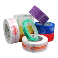 China Colorful Printed Bopp Packing Packaging Tape For Carton Sealing Tape for sale
