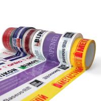 China Custom Self Adhesive Logo Coloured Carton Box Sealing Tape Branded Suppliers for sale