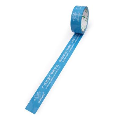 China Customized printed tape for customized packaging and shipping solutions for sale