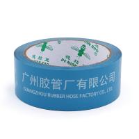 China Customized printed tape for customized packaging and shipping solutions for sale