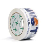 China BOPP Excellent Quality Low Noise Packing Printed Tape Branded Suppliers for sale