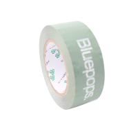 China Effortlessly Enhance Your Projects with Customized Printed Tape for sale