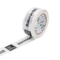 China Customized Printed Tape The Ideal Choice for Unleashing Your Creativity for sale