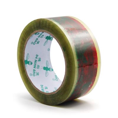 China Customized printed tape the perfect balance of strength and flexibility for sale