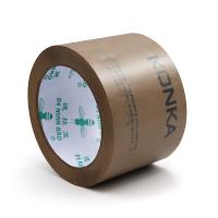 China Unmatched transparency and adhesion with customized printed tape for sale