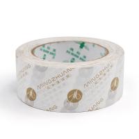 China Customized Printed Tape The Flexible Choice for Unleashing Your Creativity for sale