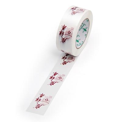 China Versatile and transparent the advantages of customized printed tape for sale