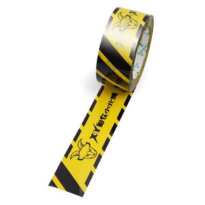 China Customized printed tape Super Clear Tape The Versatile Tool for All Surfaces for sale