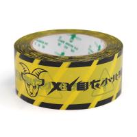 China Customized printed tape Super Clear Tape The Versatile Tool for All Surfaces for sale