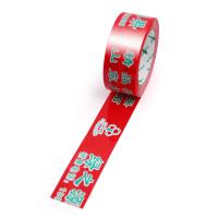 China Customized Printed Tape The Perfect Blend of Transparency and Adhesion for sale