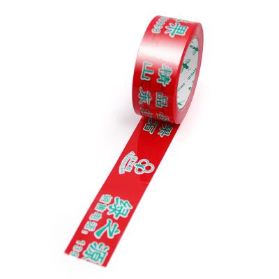 China Customized Printed Tape The Perfect Blend of Transparency and Adhesion for sale