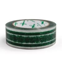 China Customized Printed Tape The Perfect Solution for Repairs and Packaging for sale