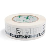 China Customized Printed Tape The Perfect Solution for All Your Crafting and Repairing Needs for sale