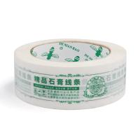 China Effortlessly Blend in with Customized Printed Tape s Transparency for sale