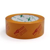 China Customized Printed Tape The Perfect Blend of Transparency and Adhesion for sale