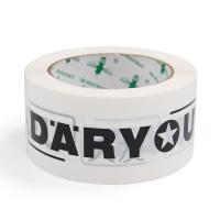 China Unmatched Transparency Customized Printed Tape for Seamless Bonding for sale