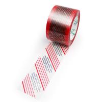 China Customized printed tape the perfect blend of transparency and strength for sale