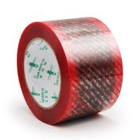 China Customized printed tape the perfect blend of transparency and strength for sale