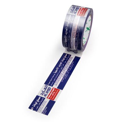 China **Unleash Infinite Creativity with Customized Printed Tape ** for sale