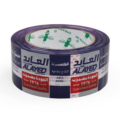 China **Unleash Infinite Creativity with Customized Printed Tape ** for sale