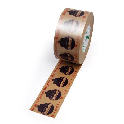 China Customized printed tape the ultimate choice for all your crafting and packaging needs for sale