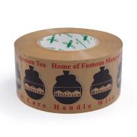 China Customized printed tape the ultimate choice for all your crafting and packaging needs for sale