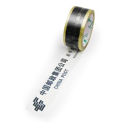 China Customized Printed Tape The Ultimate Solution for Transparent Adhesion for sale