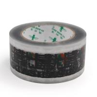 China Customized printed tape the perfect blend of strength and transparency for sale