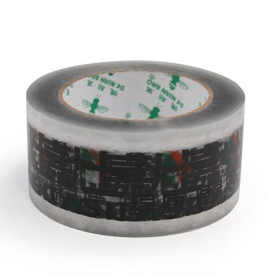 China Customized printed tape the perfect blend of strength and transparency for sale