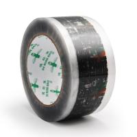China Customized printed tape the perfect blend of strength and transparency for sale