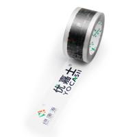 China Customized printed tape the perfect blend of strength and transparency for sale