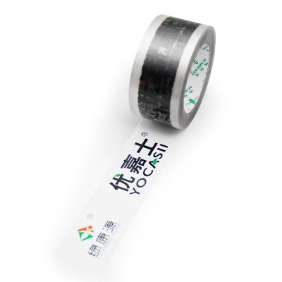 China Customized printed tape the perfect blend of strength and transparency for sale