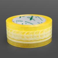 China Unmatched Transparency and Adhesion Customized Printed Tape at Your Service for sale