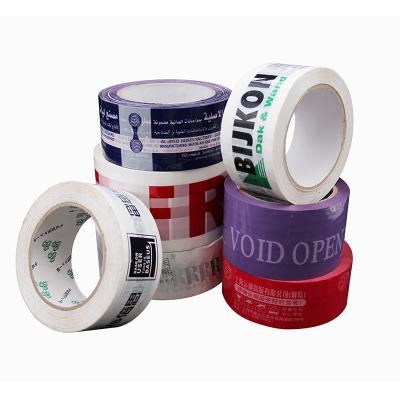 China Unleash Your Potential with Customized Printed Tape The Invisible and Powerful Solution for sale