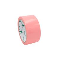 China Heavy Duty Reinforced Strong Packing Tape Sell Industrial Adhesive Tape For Shipping Packaging for sale