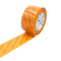 China Easy Tear Easy Cut Packing Tape Personalised For Precise Application Without Damage for sale