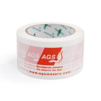 China With Customized Design Logo Custom Color Bopp Tape Strong Adhesive for sale