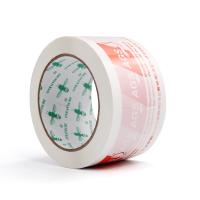 China With Customized Design Logo Custom Color Bopp Tape Strong Adhesive for sale