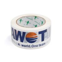 China Opp carton sealing FRAGILE packing tape for Carton Sealing and Masking for sale
