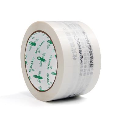 China Sell Industrial Adhesive Tape For Shipping Packaging High quality for logo Adhesive tape for sale