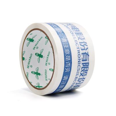 China Colorful Bopp Packing Printed Tape Custom Printed BOPP Packing Tape For Carton for sale