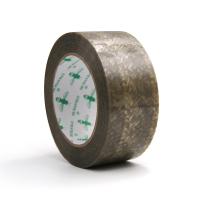 China Sell Industrial Adhesive Printed Tape For Shipping Packaging Customized Service for sale