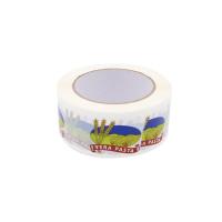 China High Quality For Logo Adhesive Printed Tape BOPP Sticky Roll Shipping Tape With Logo for sale