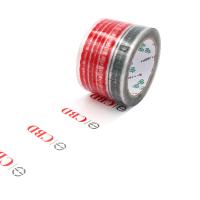 China High Quality For Logo Adhesive Printed Tape For Carton Sealing And Masking for sale