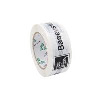 China UV Resistance Embossed Paper Masking Tape with 140mic Thickness and Easy to Remove Adhesive for sale