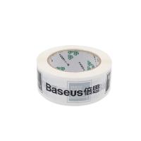 China UV Resistance Embossed Paper Masking Tape with 140mic Thickness and Easy to Remove Adhesive for sale